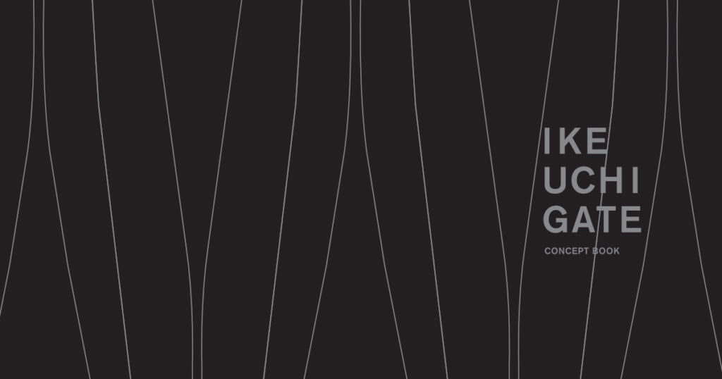 IKEUCHI GROUP/池内グループ